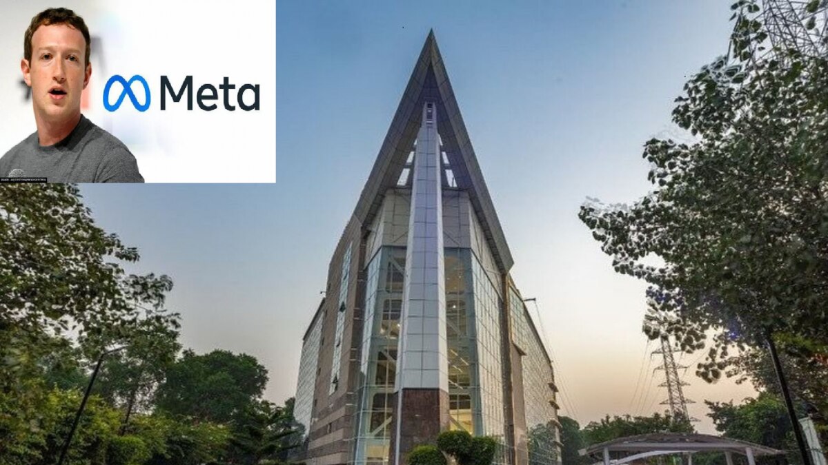 गुरुग्राम में खुला Meta का शानदार ऑफिस, देखें- क्या कुछ है अलग?