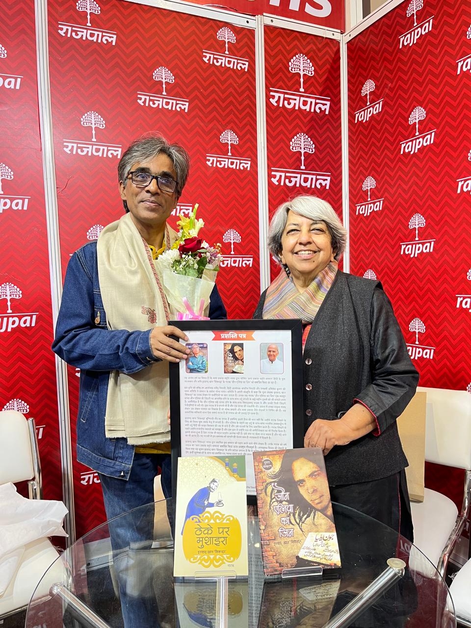 मशहूर शायर, गीतकार और रंगकर्मी इरशाद ख़ान 'सिकंदर' का 42 साल की उम्र में निधन - irshad khan ...