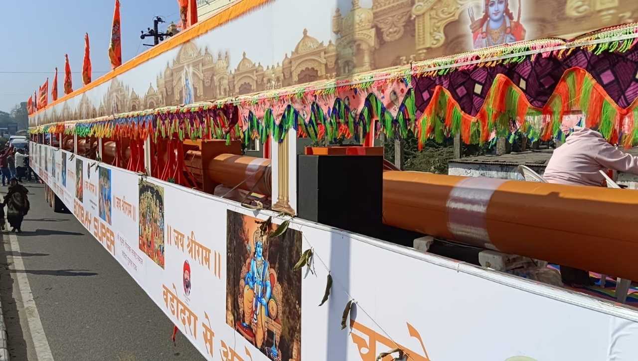 3610 KG वजन, 108 फीट लंबाई और... इस धूपबत्ती से महकेगा राम मंदिर, 50 KM ...