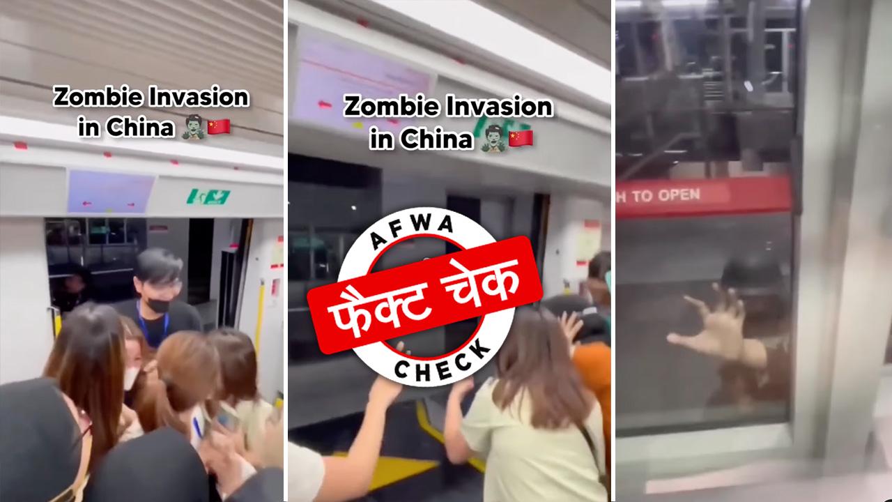 फैक्ट चेक: सुप्रिया श्रीनेत ने ‘कैमरा ऑन एक्टिंग चालू’ वाला तंज राहुल गांधी नहीं बल्कि PM मोदी ...