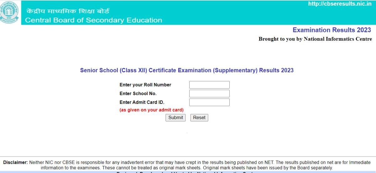 CBSE Compartment Result 2023 Out: सीबीएसई 12वीं का कंपार्टमेंट रिजल्ट जारी, ये रहा डायरेक्ट लिंक ...