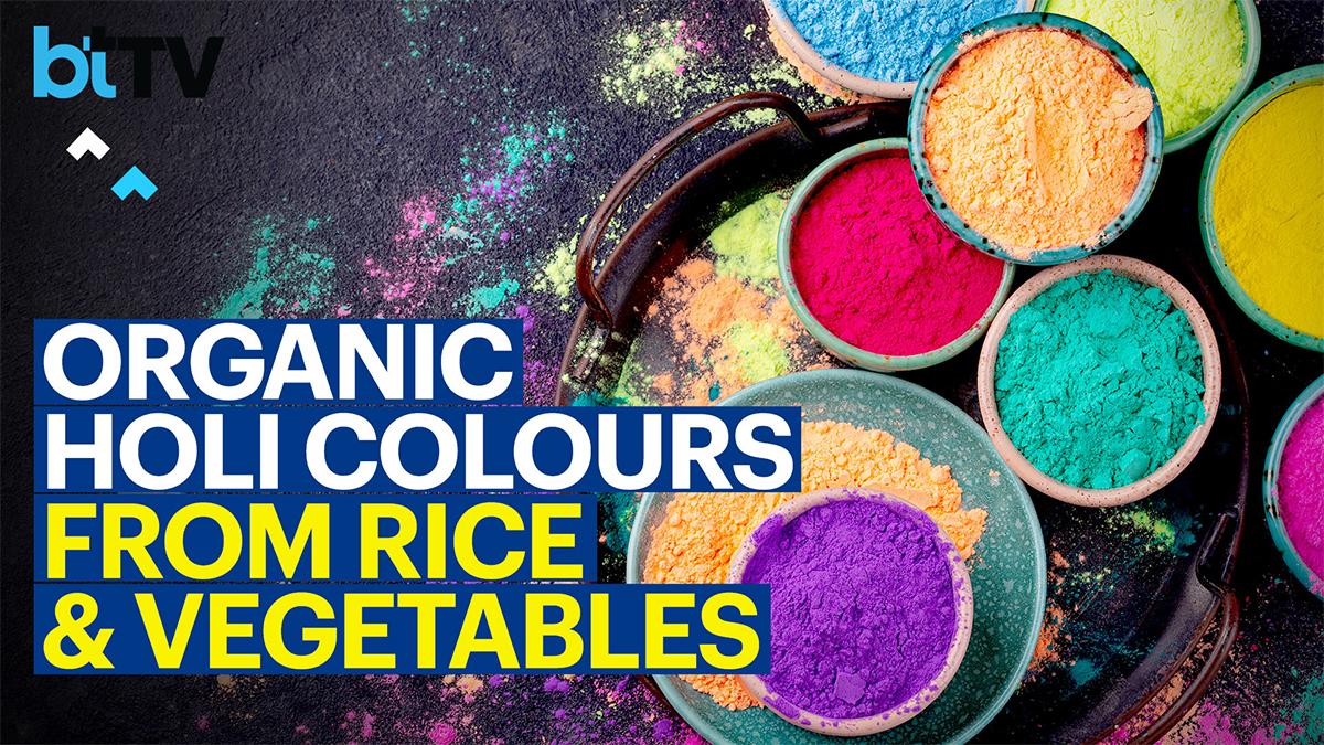 Maharashtra Akola Woman's Group Is Making Natural Colours From Rice And ...