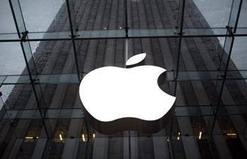 Apple Latest News Apple Apple Chairman Of Apple Apple Photos apple-latest-news-apple-apple-chairman-of-apple-apple-photos