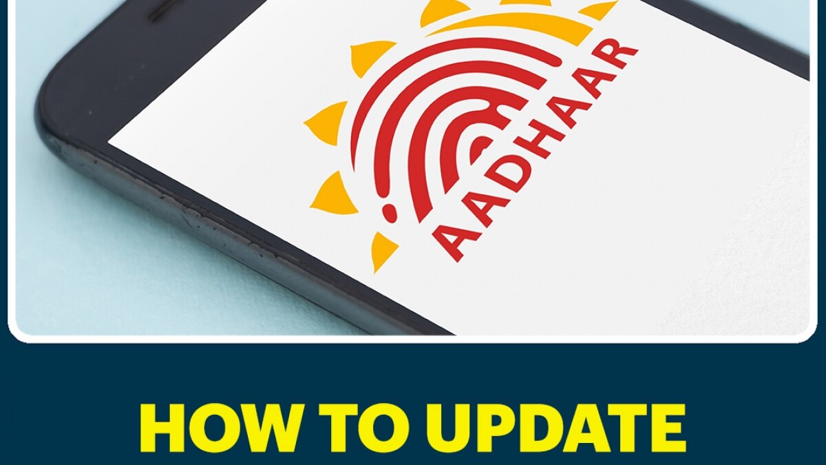 Uidai Extends Deadline To Update Aadhaar For Free Till September 14