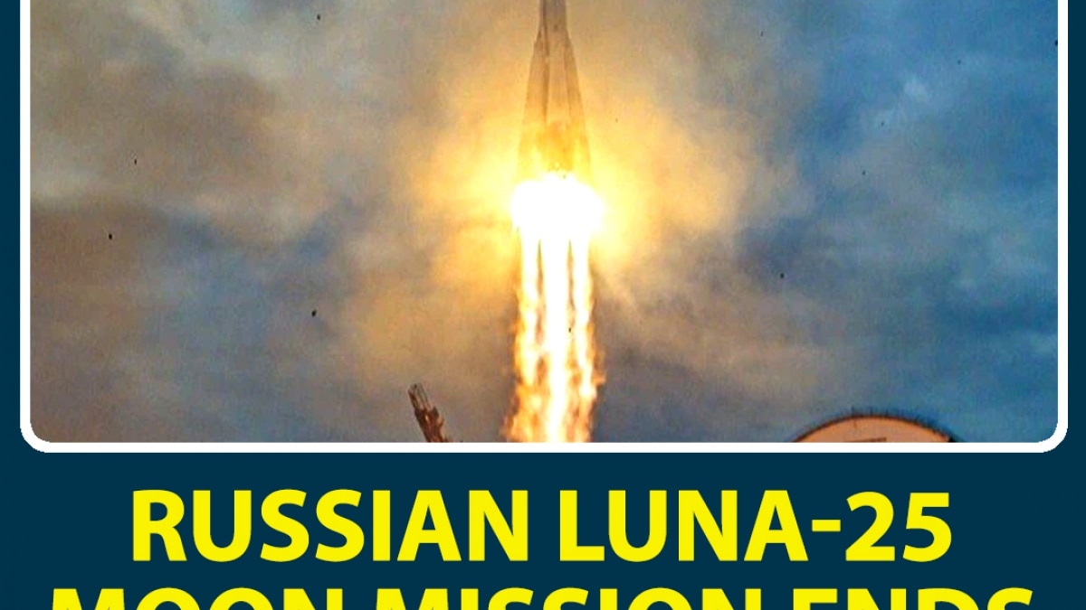Luna-25: Russia's Moon Mission's Journey From Launch To Crash - BT TV - Business Today