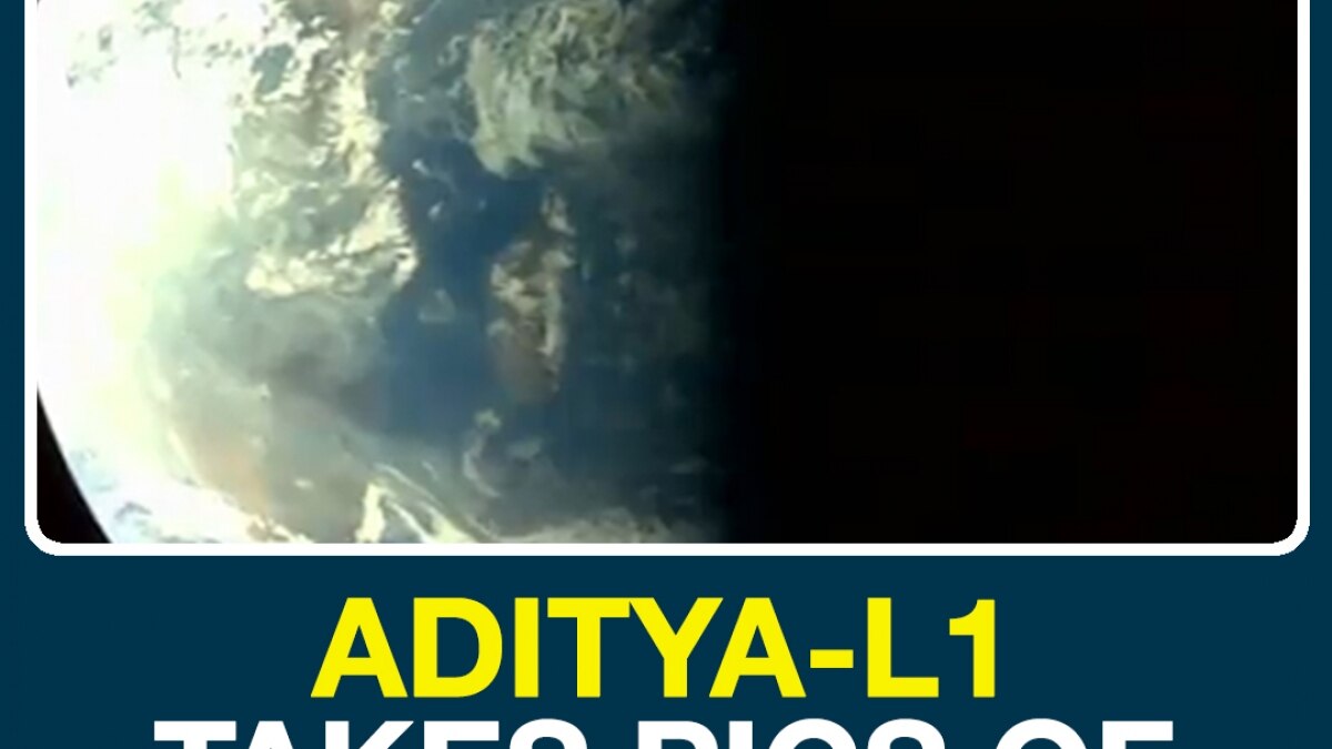 India's Sun Mission Aditya-L1 Takes Selfie, Clicks Images Of Earth ...