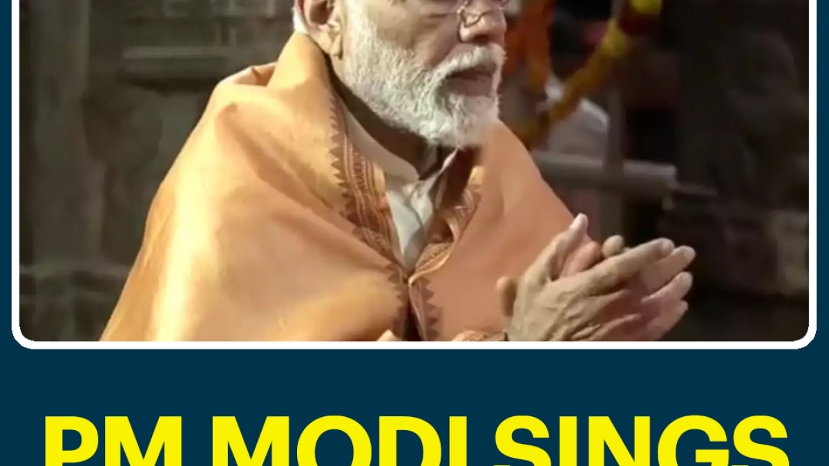 PM Modi Sings 'Shri Ram Jai Ram' bhajan At The Veerbhadra Temple In ...