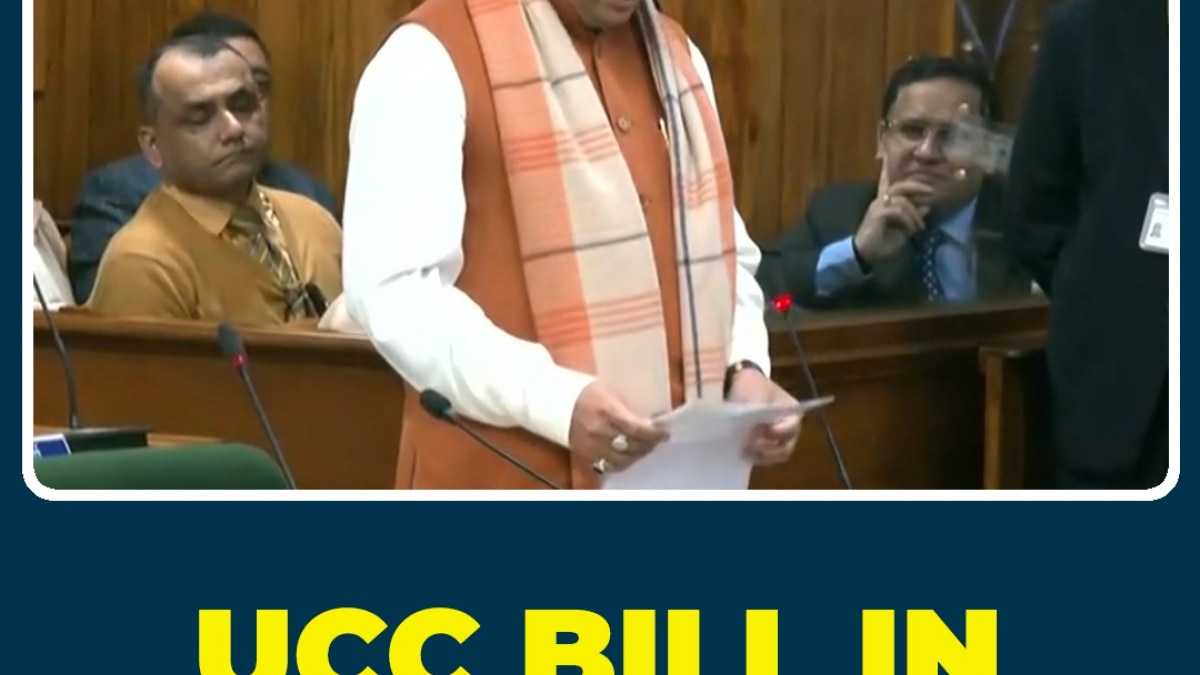 Moment The Uniform Civil Code Bill Is Introduced In Uttarakhand ...