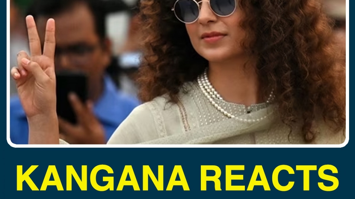 Kangana's First Reaction To Congress Neta Supriya's 'Sexist' Slur - BT ...