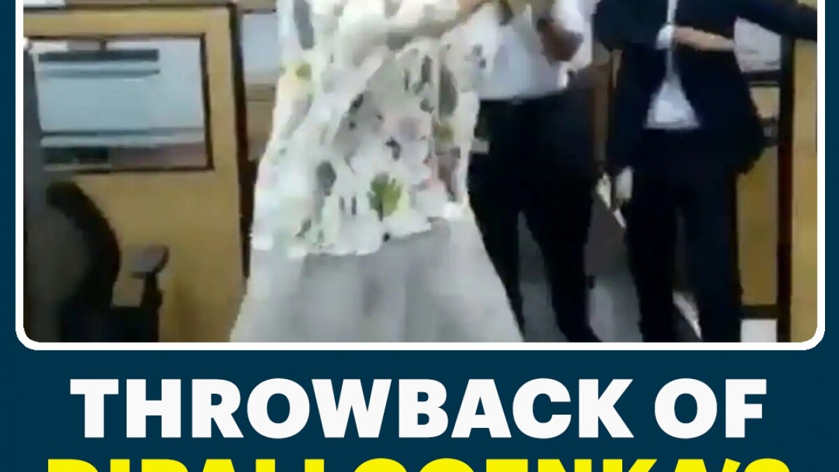Viral Dance Video Of Welspun CEO Dipali Goenka Dancing With Her Team On ...