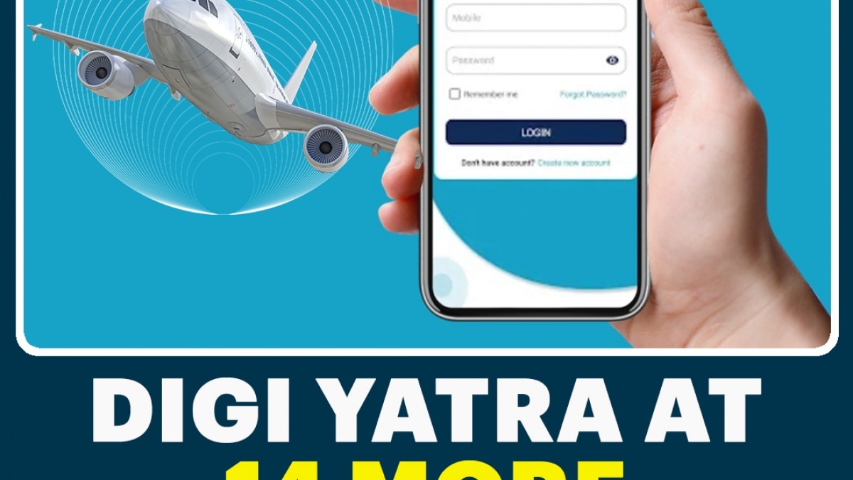 Digi Yatra At 14 More Airports Soon - BT TV - Business Today