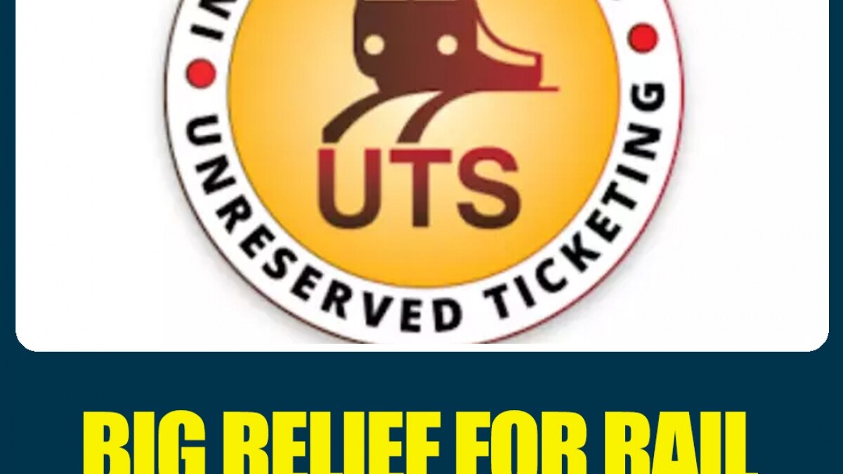 Now Book Unreserved & Platform Tickets From Anywhere On UTS App - BT TV ...