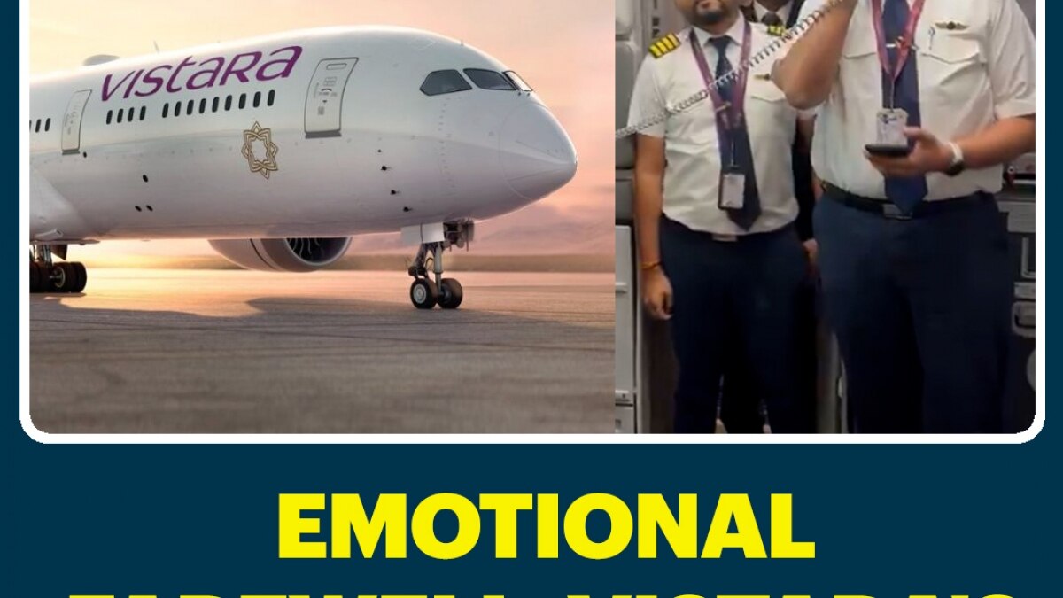 Captain's Speech Goes Viral | Vistara Crew’s Heartfelt Goodbye On Final ...