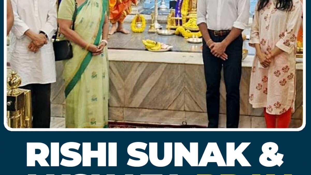 Former UK PM Rishi Sunak, Wife Akshata Visits Bengaluru’s Raghavendra ...
