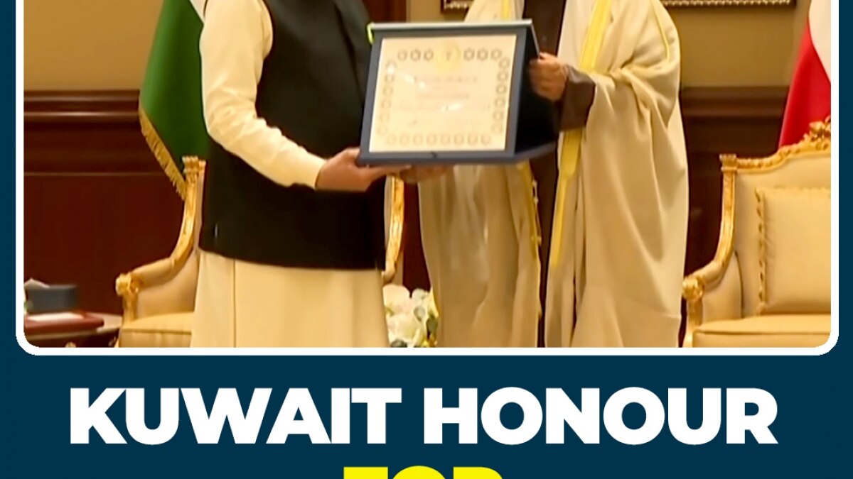 PM Modi Honoured With Kuwait's Highest Award, Mubarak Al-Kabeer Order ...