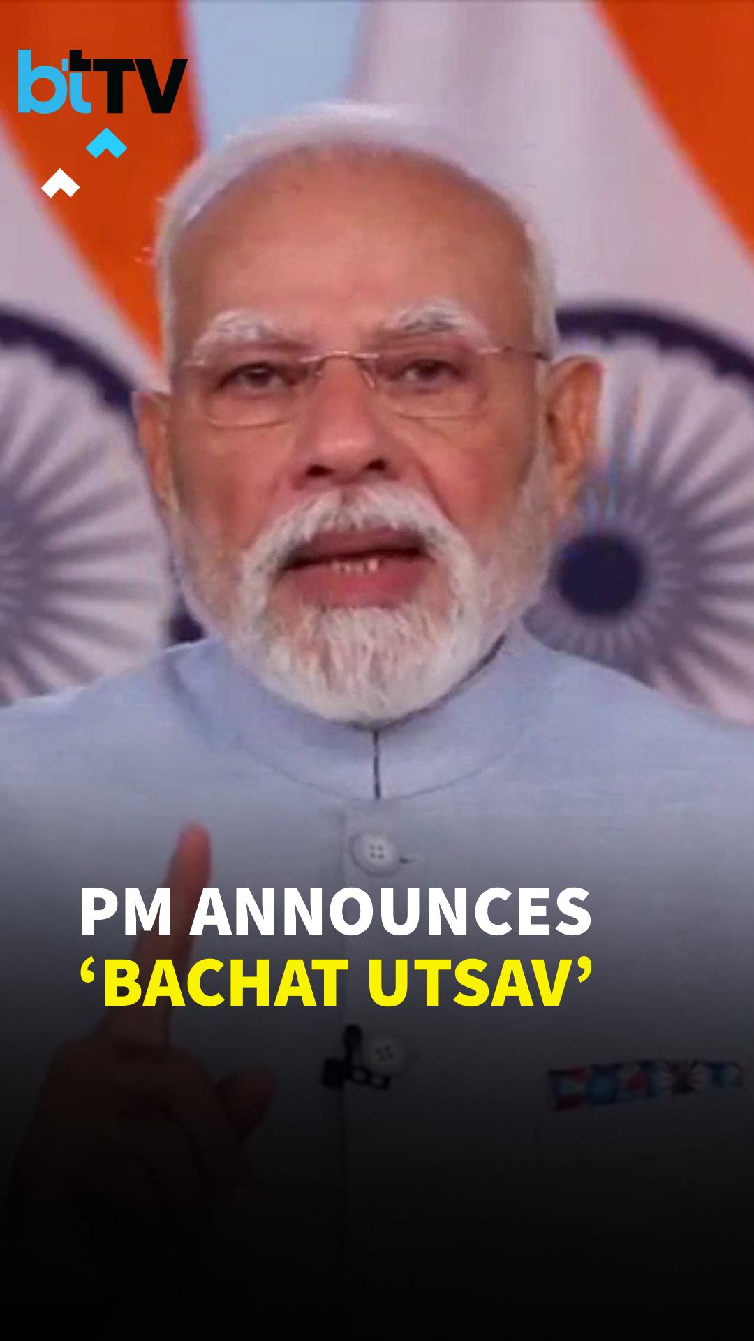 PM Modi Announces GST 2.0 Reforms As Navratri Begins, Calls It Bachat Utsav - BT TV - Business Today