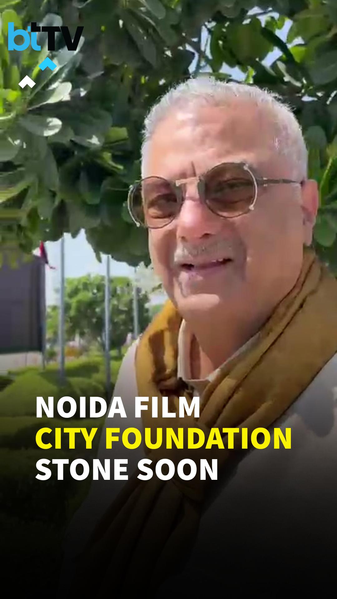 Focus Boney Kapoor: Modi-Yogi Duo Driving Development, Foundation Of ...