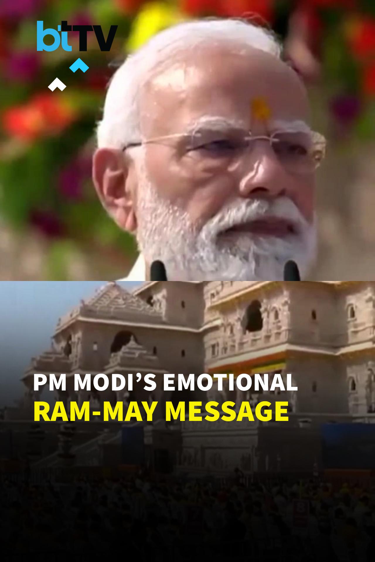 "Ram-May Bharat, Ram-May Vishwa": PM Modi Says As Dharm Dhwaj Rises Over Ram Mandir Shikhar - BT ...