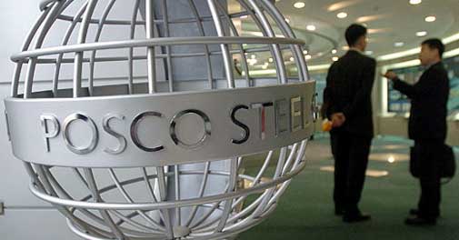Posco Q1 net drops 40% on weak demand - BusinessToday