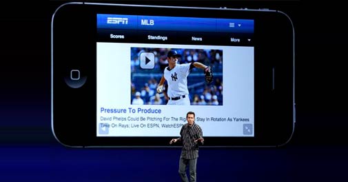 Apple iOS 6: What it offers - BusinessToday