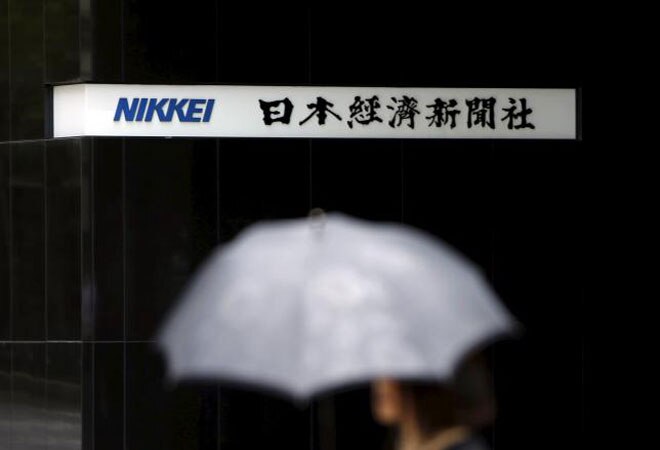 Nikkei finally enters English News space with FT buy - BusinessToday