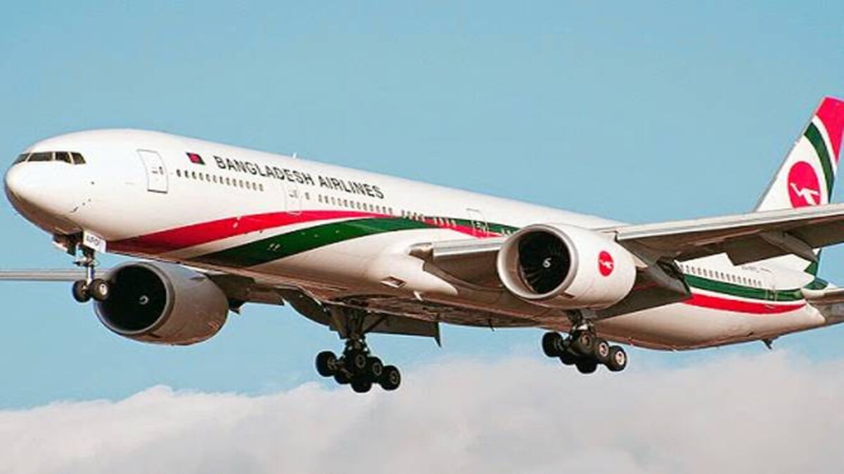 Nearly 6 Years After Bangladesh s Biman Airlines To Resume Delhi nearly-6-years-after-bangladesh-s-biman-airlines-to-resume-delhi