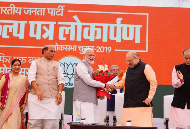 Alert for teachers! Modi govt plans training institute to improve ...