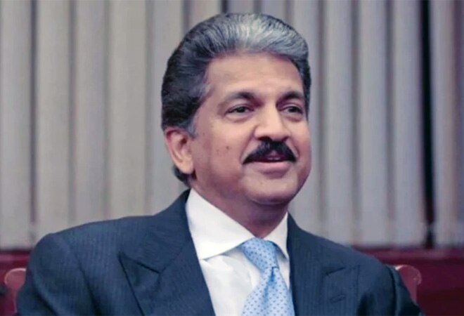 'Unimaginable we could be more than a midget': Anand Mahindra ...