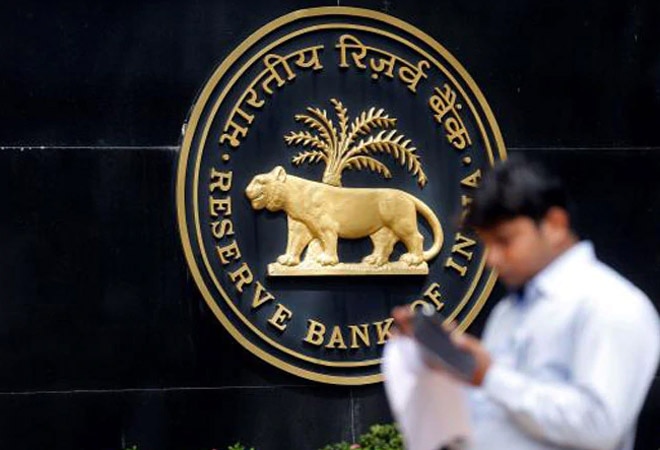 RBI to conduct simultaneous purchase and sale of govt bonds on March 4 ...