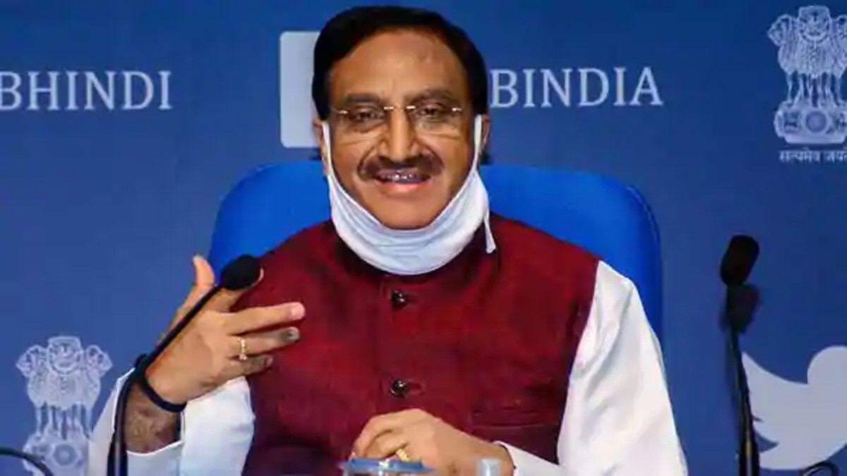 Ramesh Pokhriyal Nishank admitted to AIIMS due to post COVID ...