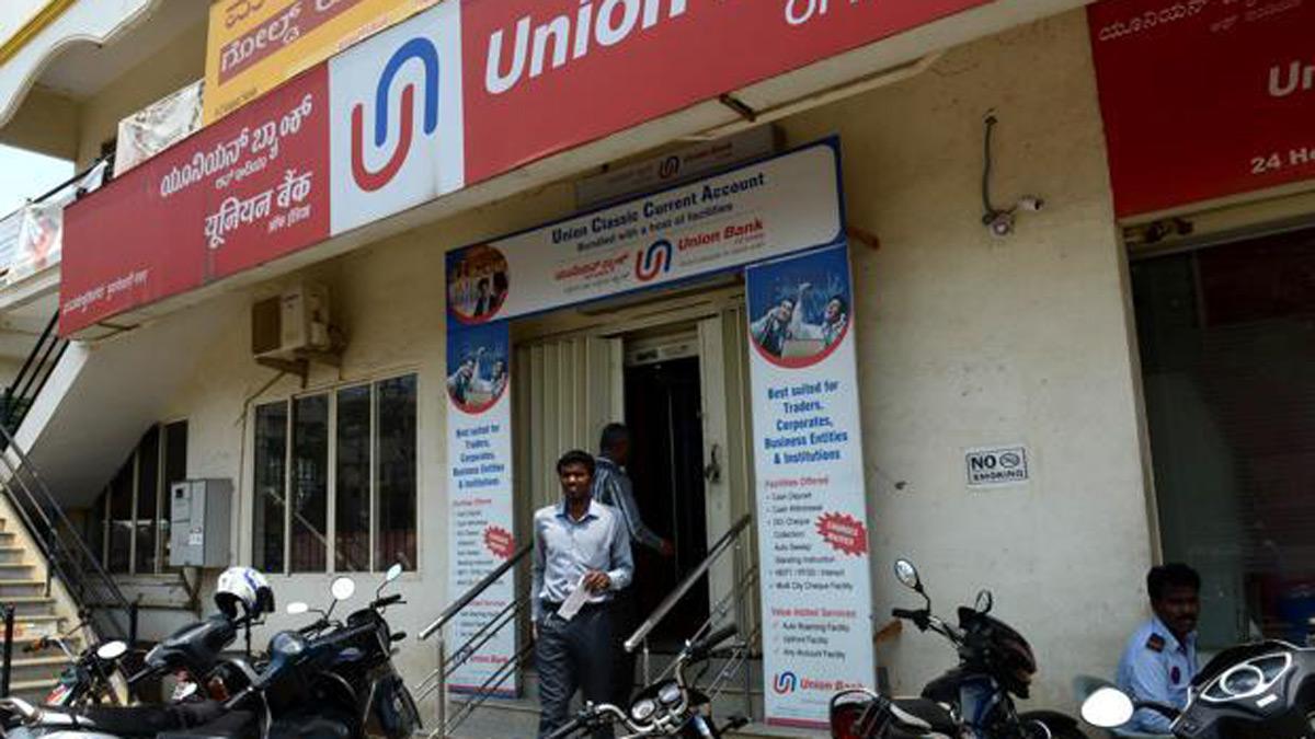 Union Bank Of India Revises Interest Rate On Fixed Deposits Below Rs 2 Union Bank Of India Revises Interest Rate On Fixed Deposits Below Rs 2