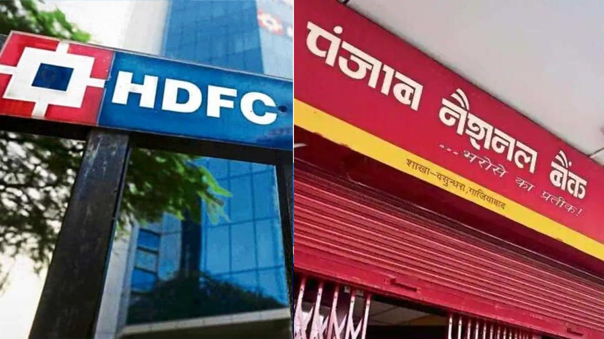 HDFC Bank FDs Vs Punjab National Bank FDs Check Which Bank Is Offering HDFC Bank FDs Vs Punjab National Bank FDs Check Which Bank Is Offering