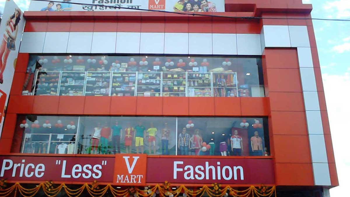V Mart Retail Shares Climb 8 On Rs 45 43 crore Bulk Deal BusinessToday V Mart Retail Shares Climb 8 On Rs 45 43 crore Bulk Deal BusinessToday