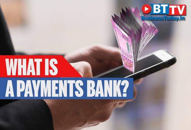 Video: What is payments bank and how is it different from other banks