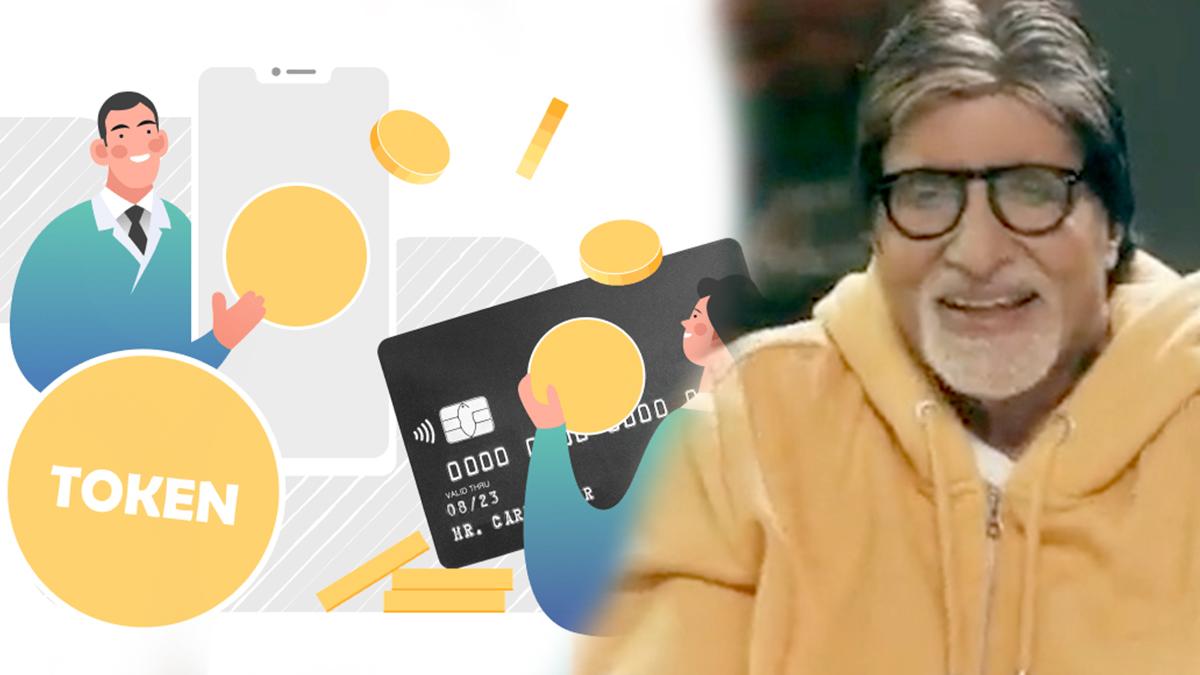 WATCH: What Is Card Tokenization? How To Tokenize Your Cards?