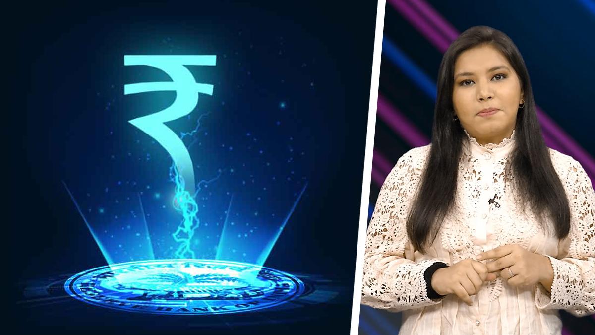 All You Need To Know About India's Retail E-Rupee - BT TV BusinessToday