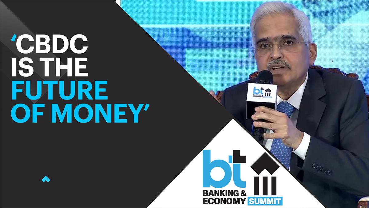 Readying India For The Future With CBDC