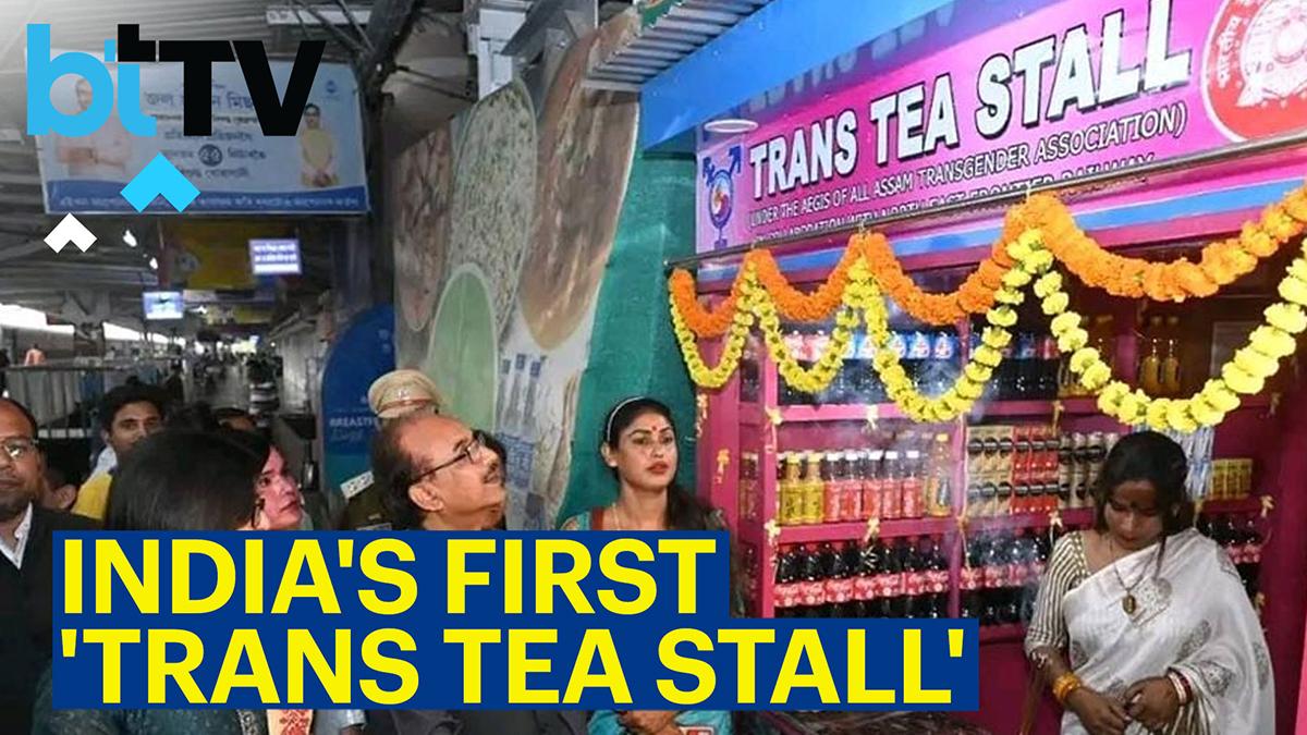 NEFR Sets Up India’s First ‘Trans Tea Stall’ At Guwahati Railway ...