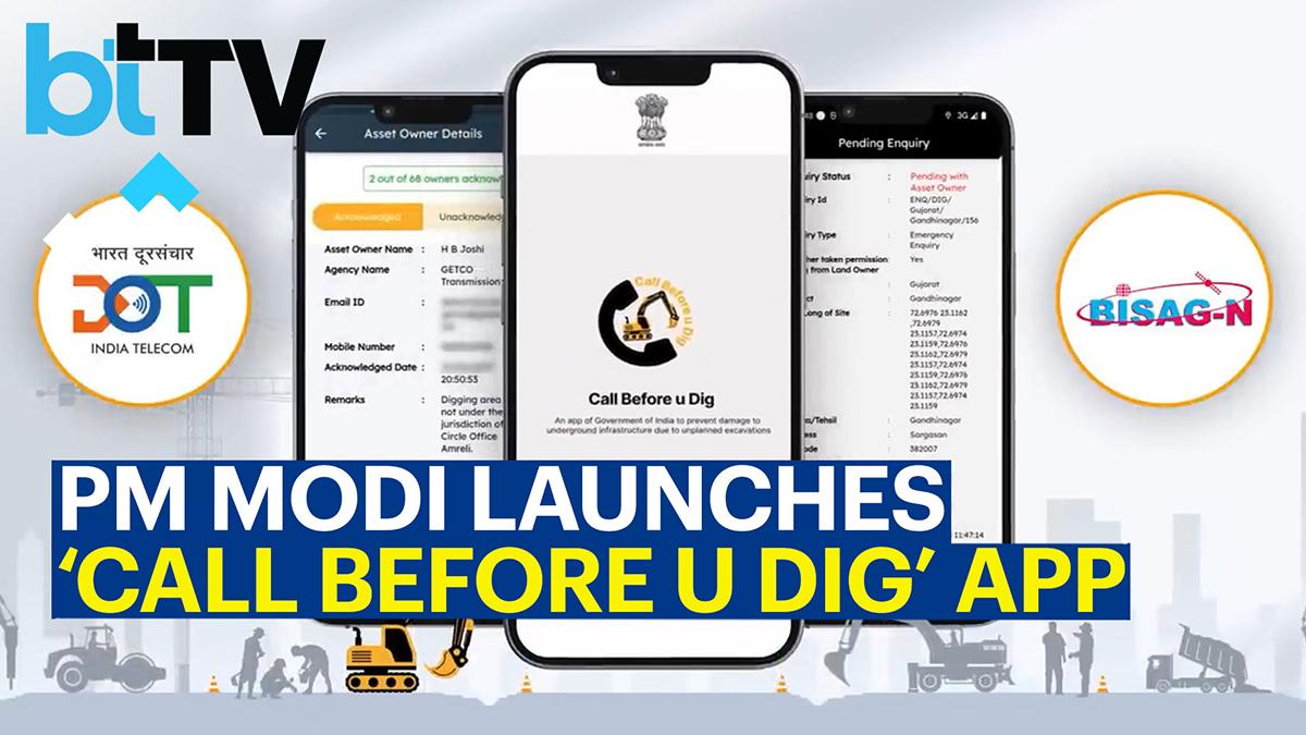 What Is The ‘Call Before U Dig’ Application Launched By PM Modi?