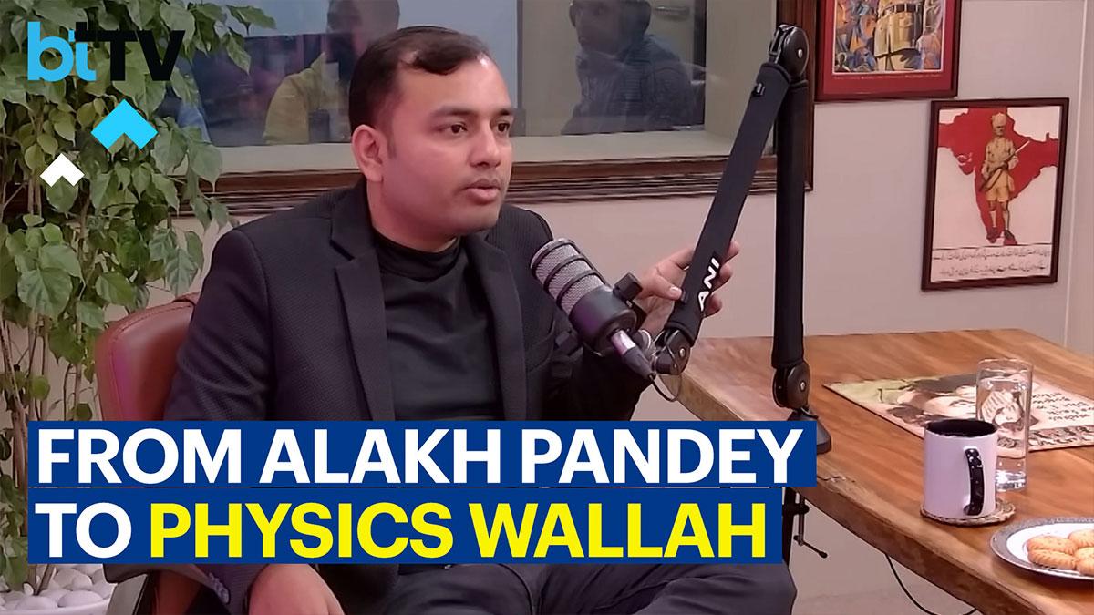How Did Physics Wallah Get Started?