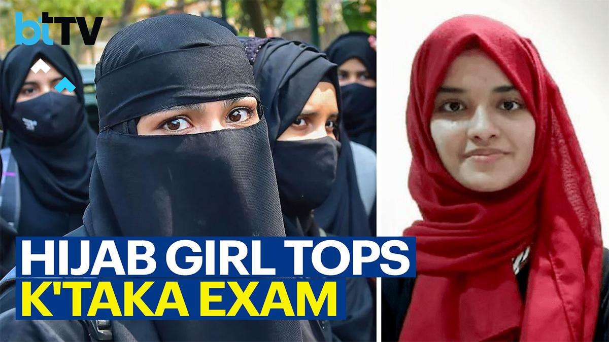 Tabassum Shaikh Who Topped Karnataka Exams Says She Chose Education Over Hijab Bt Tv