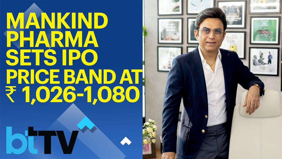 Started With Rs 50 Lakh, This 4th-Largest Pharma Firm Is All Set To ...