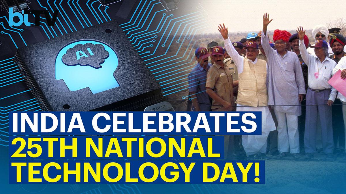 There Is A Big Reason Why We Celebrate National Technology Day On 11th May!