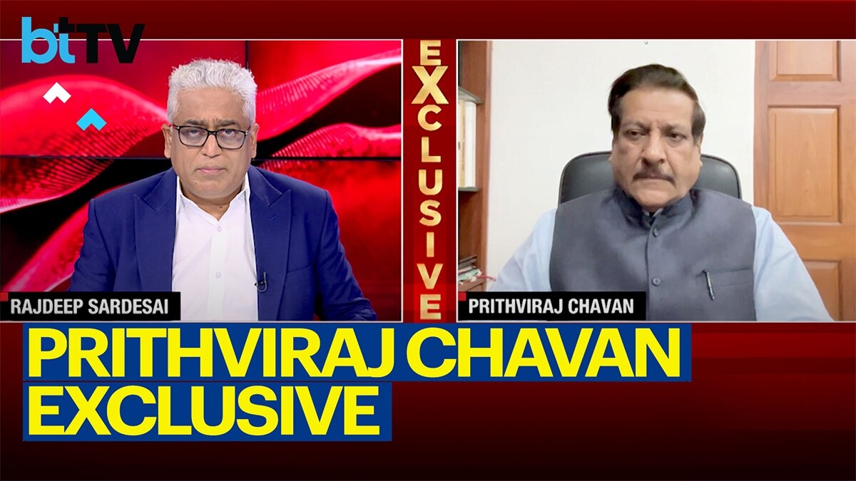 Congress' Prithviraj Chavan Exclusive As Ajit Pawar Joined NDA