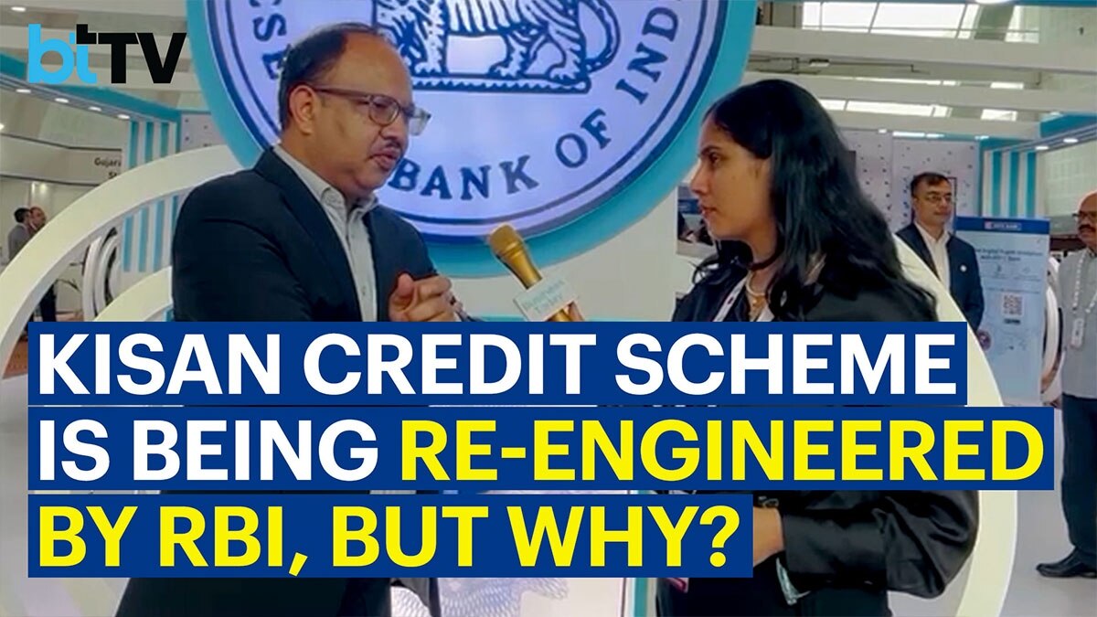 BTTV Exclusive | Rajesh Bansal CEO, Reserve Bank Innovation Hub