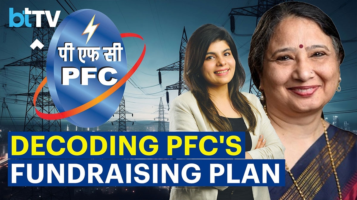 PFC To Raise Up To Rs 5,000 Crore Via NCDs! Here's All You Need To Know ...