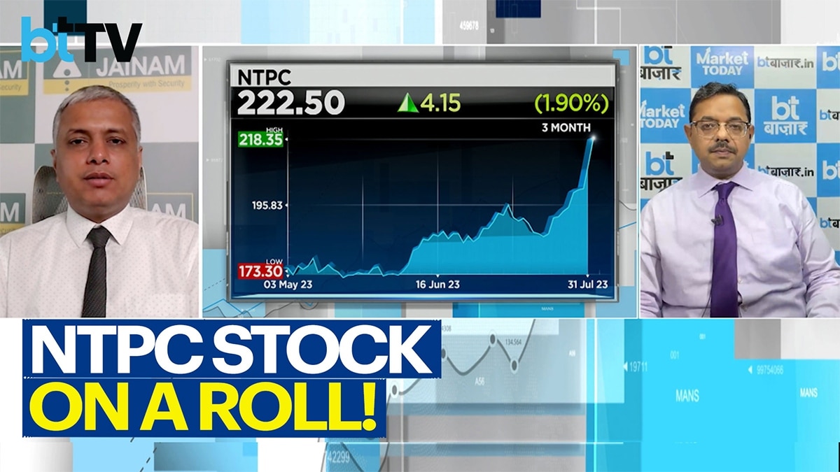 NTPC stock in focus post Q1 earnings! What should investors do?