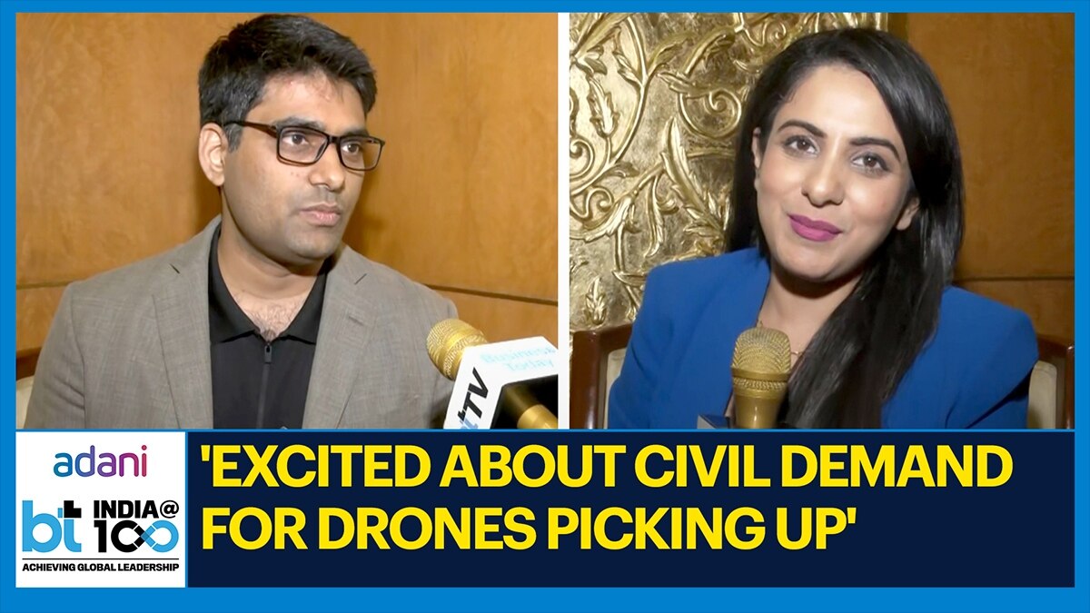 A Lot Of Civil Unlocking Is Happening As Rules Have Opened Up ...