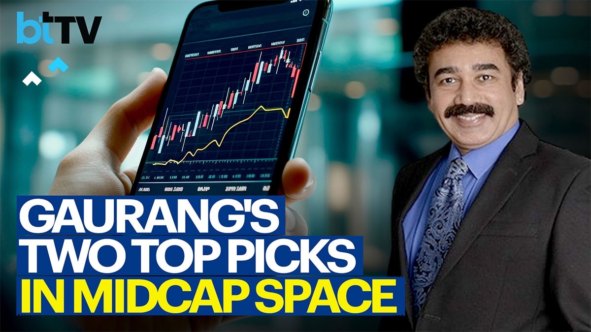 Gaurang Shah Long Term View On Hotel Industry