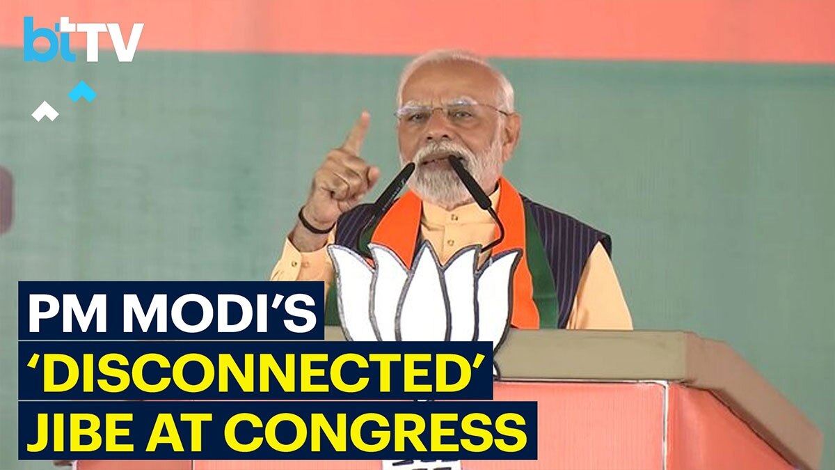 Prime Minister Narendra Modi Highlights ‘Make In India’ Achievements At ...